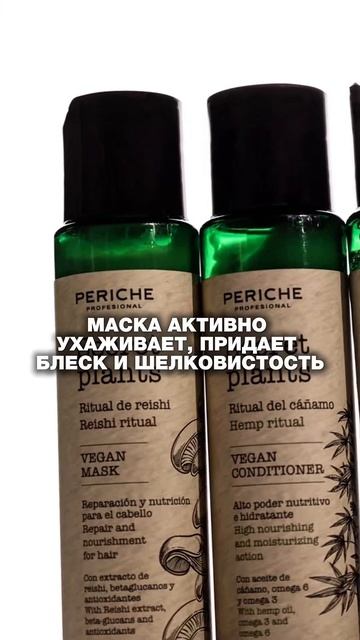 Уже доступно к заказу!