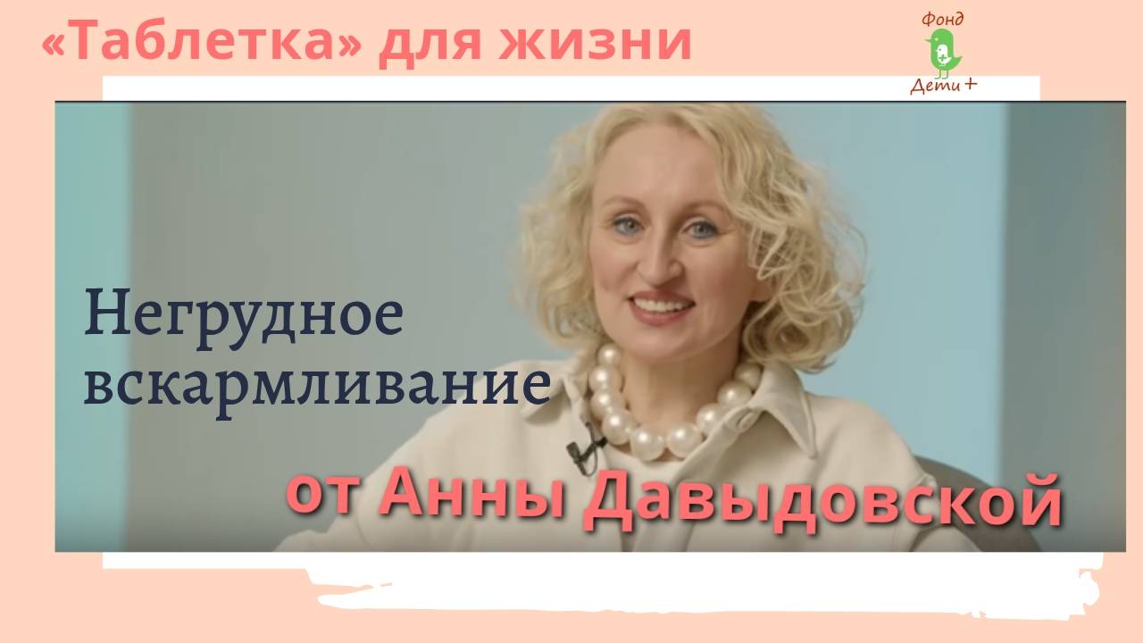 Есть ли опасные смеси