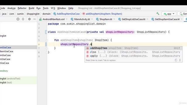 4. Domain-слой. Часть 2