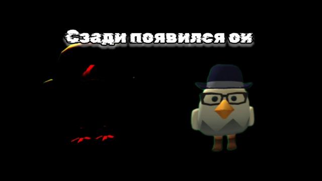 9 серия хоррора скрывающийся