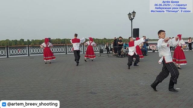 НХК "Камушка" - Проходочка (Сарапул; 06.06.2025г.)