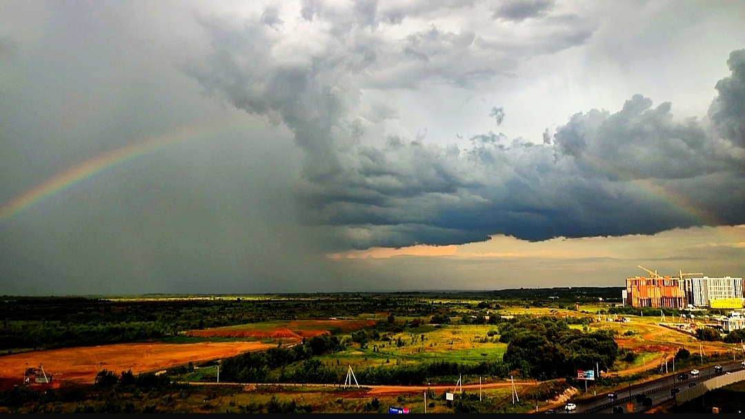 Радужный вечер