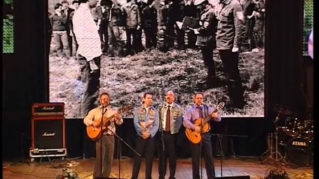 Выступление выпускников-активистов стройотрядного движения на 60-летии МИРЭА