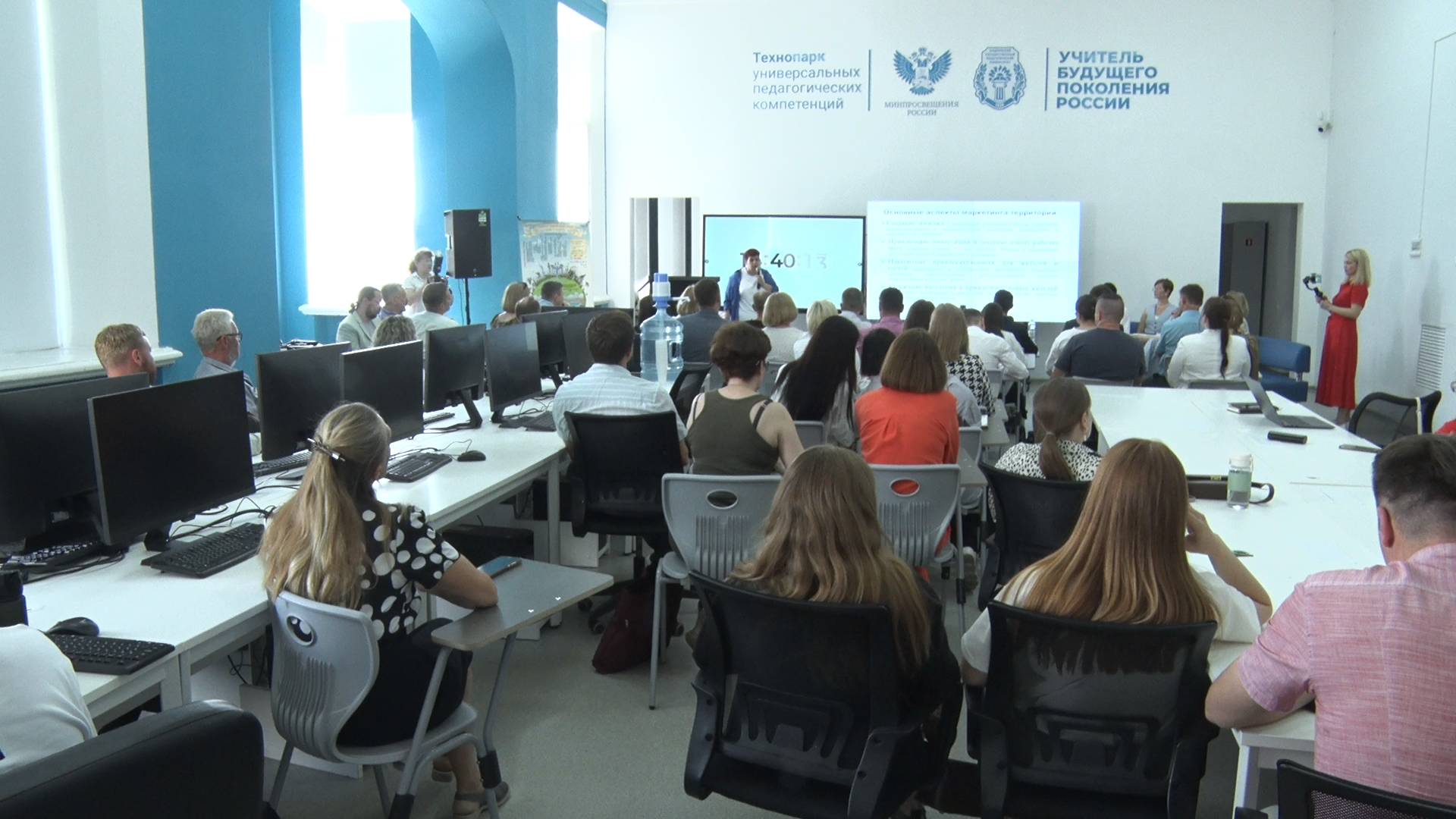 Круглый стол «Ресурсы развития города» (2025-06-10)