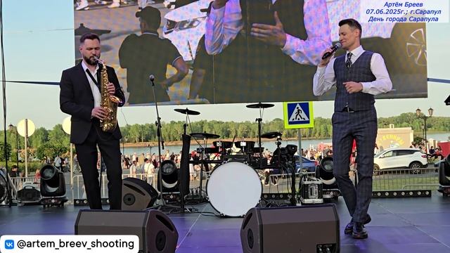 Денис Потапов, Ренат Ашрапов (Ижевск) - Марджанджа (Сарапул; 07.06.2025г.)