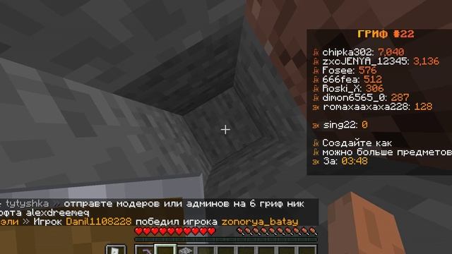 Рилли ворлд