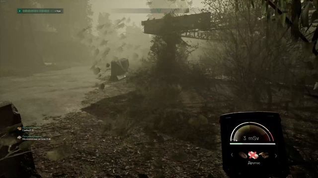 Chernobylite 14ый день