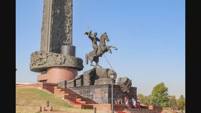 Москва. Парк Победы на Поклонной горе.