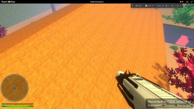 Играю в Зомби апокалипсис