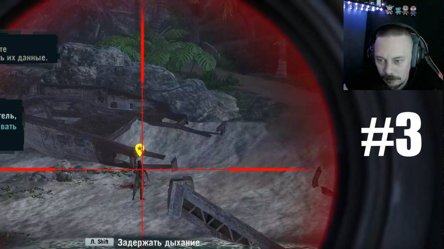 Far Cry 3 ► Нападение на Медузу #3