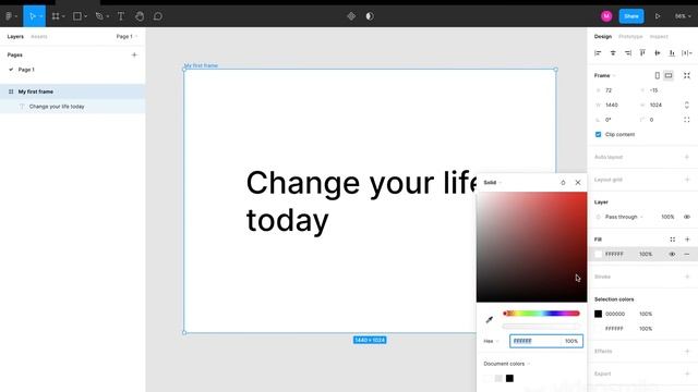 Figma с нуля за 1 час! (уроки веб дизайна для новичков)