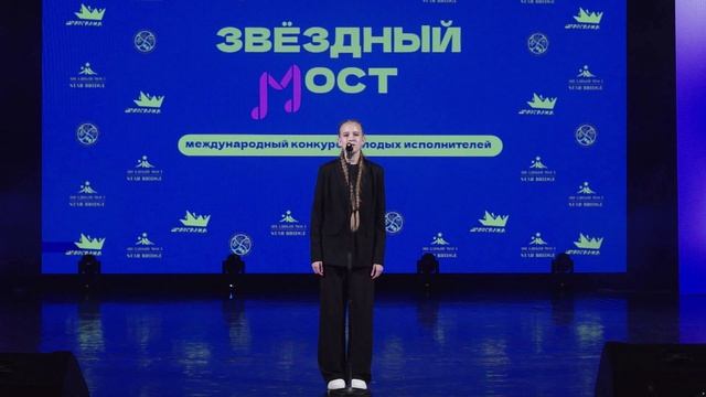 Алиса Мирянова - "Кони" (Кавер на песню Владимира Высоцкого) | Взгляд нового поколения на классику