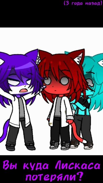 так и появился впискас😂😂😂