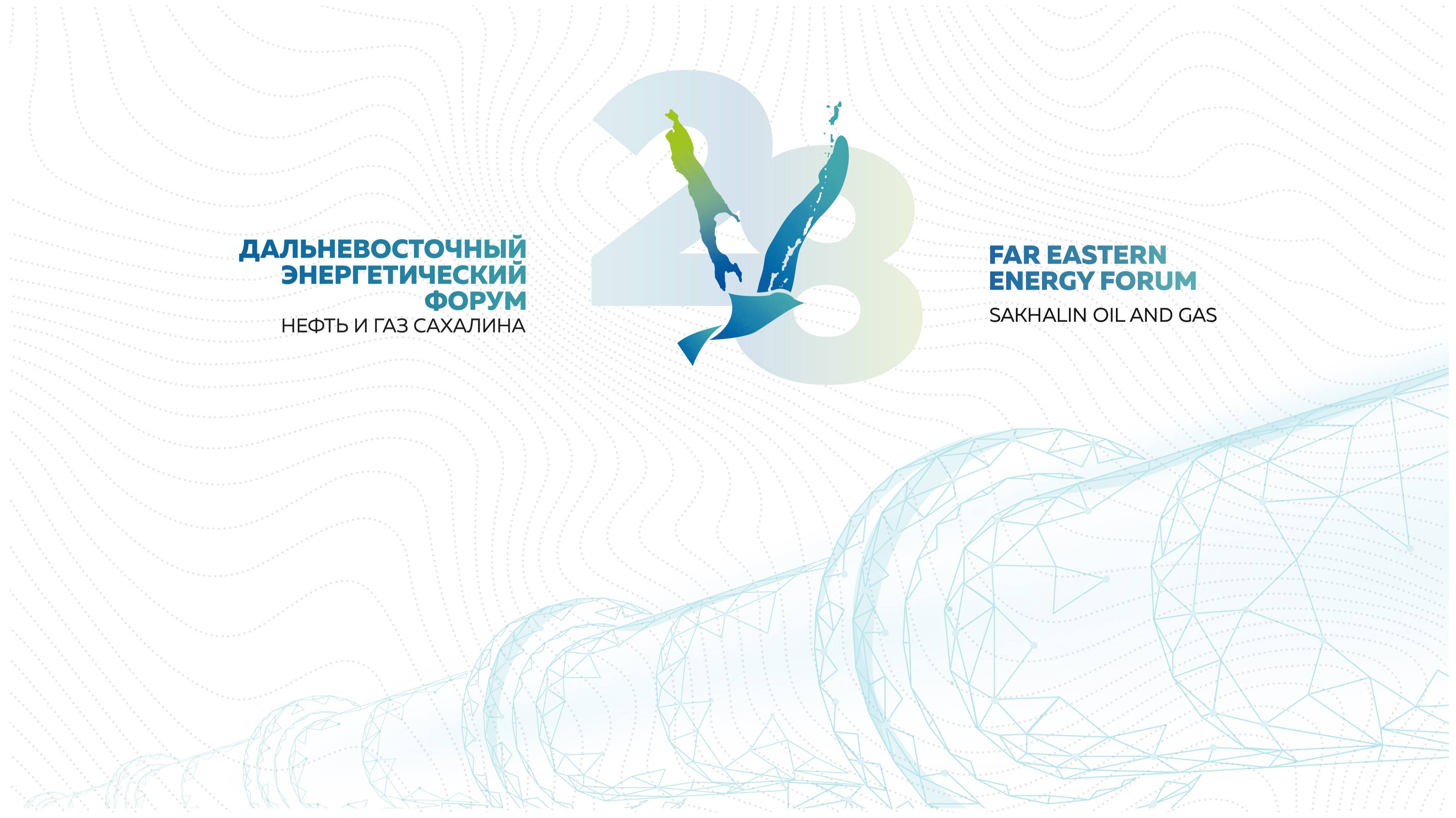 Выступление Завального П.Н.