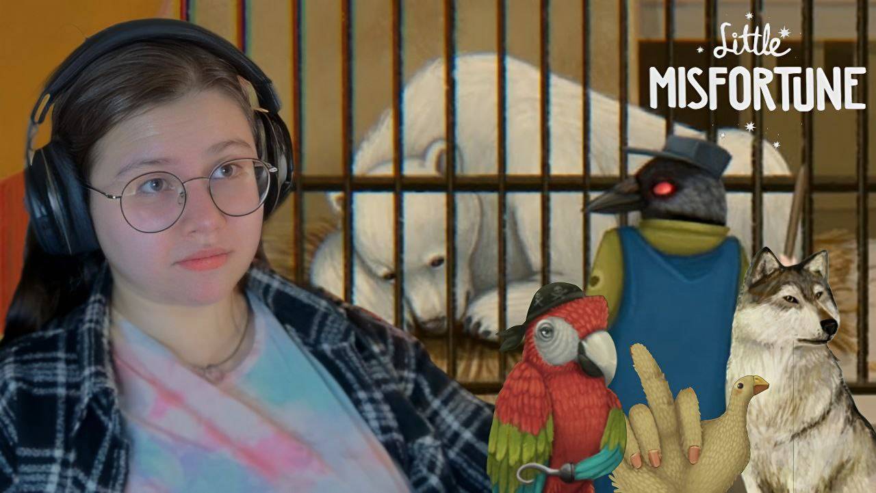 Неудача побывала в зоопарке ▶ Little Misfortune #4