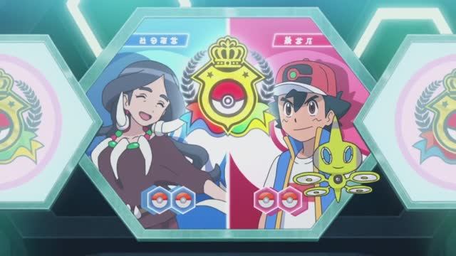 Ash VS Drasna - full battle | pokemon AMV