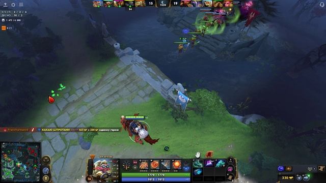 Dota 2 - Snapfire. 1 Часть (Турбо)