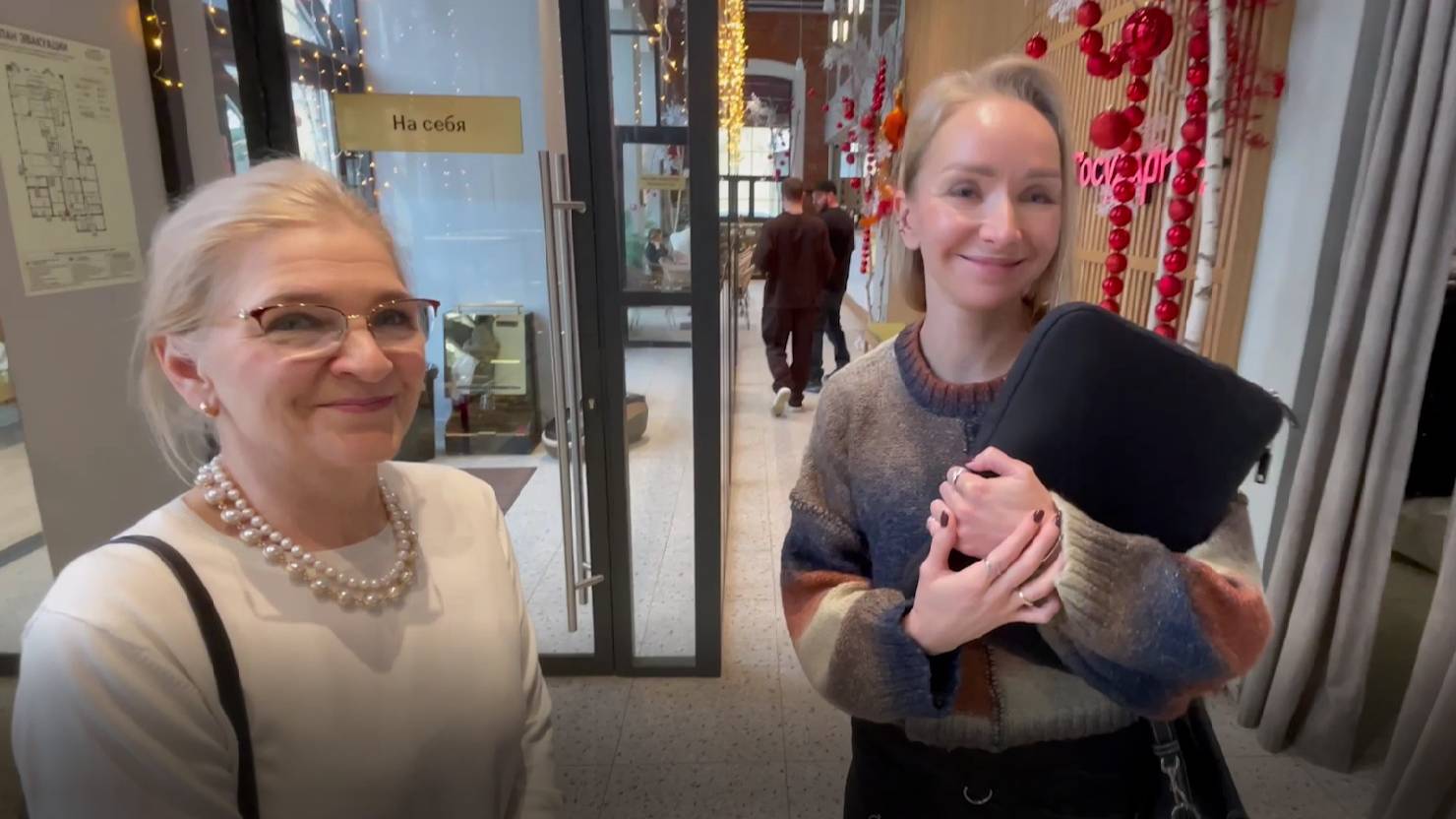 Jar PTIZA   Жар Птица