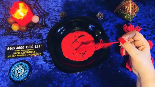 🙏💫 Изменения на пороге 🌈Что торопится  в вашу жизнь ❓☘️🧿#гаданиенапеске