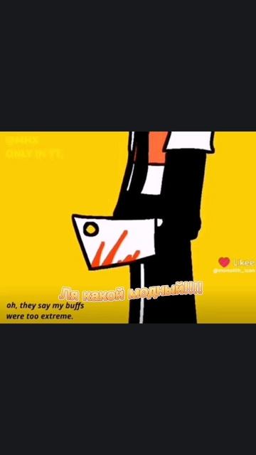 Реакция на песню джейсон в скинет модного репера