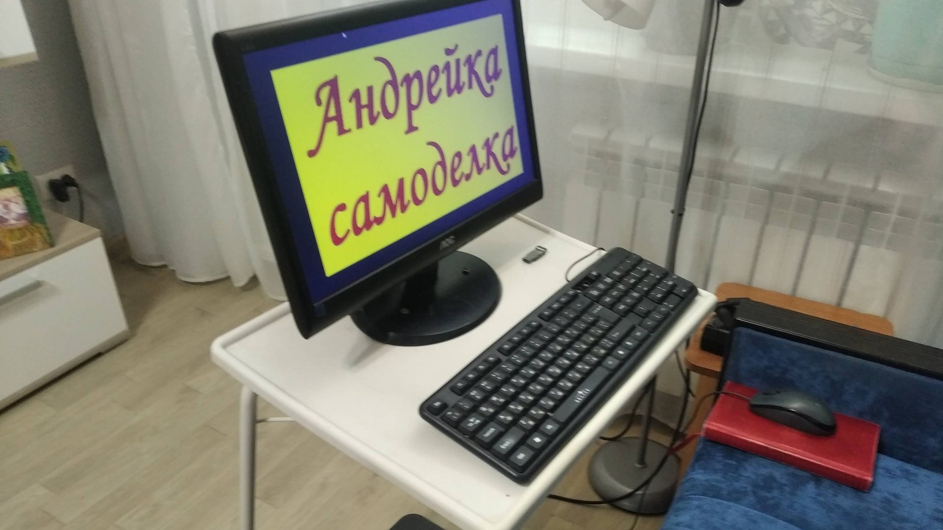 Купил мини компьютер и сделал моноблок.