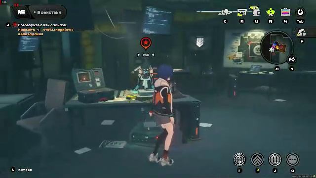 ZZZ нмного поиграем. А то я уже забыла, что там