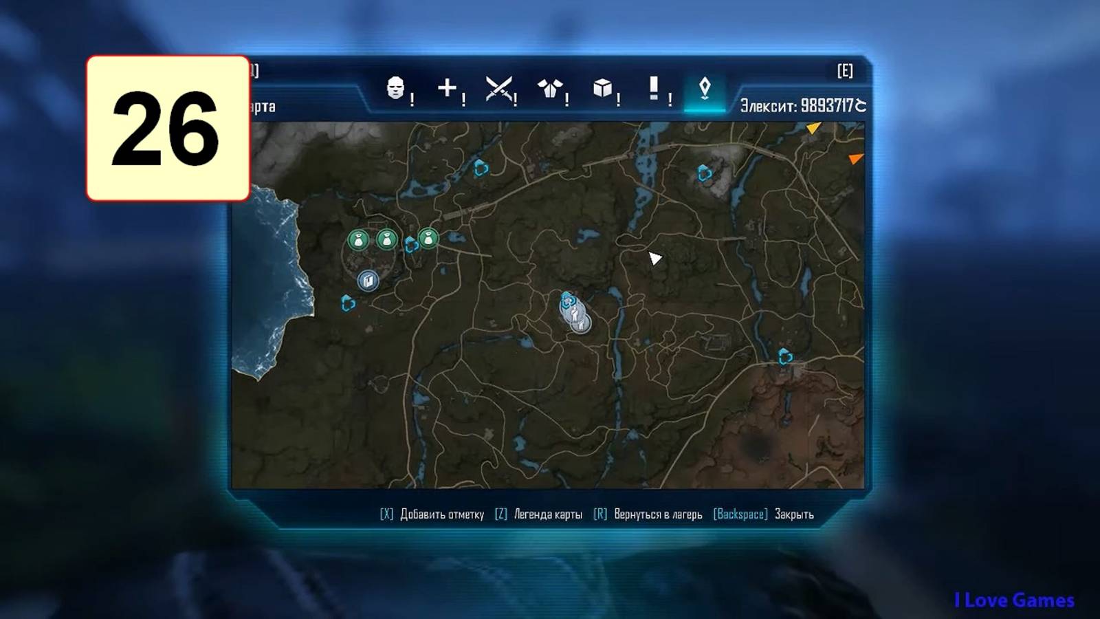 Прохождение ►Elex◄【• Выпуск• #26】