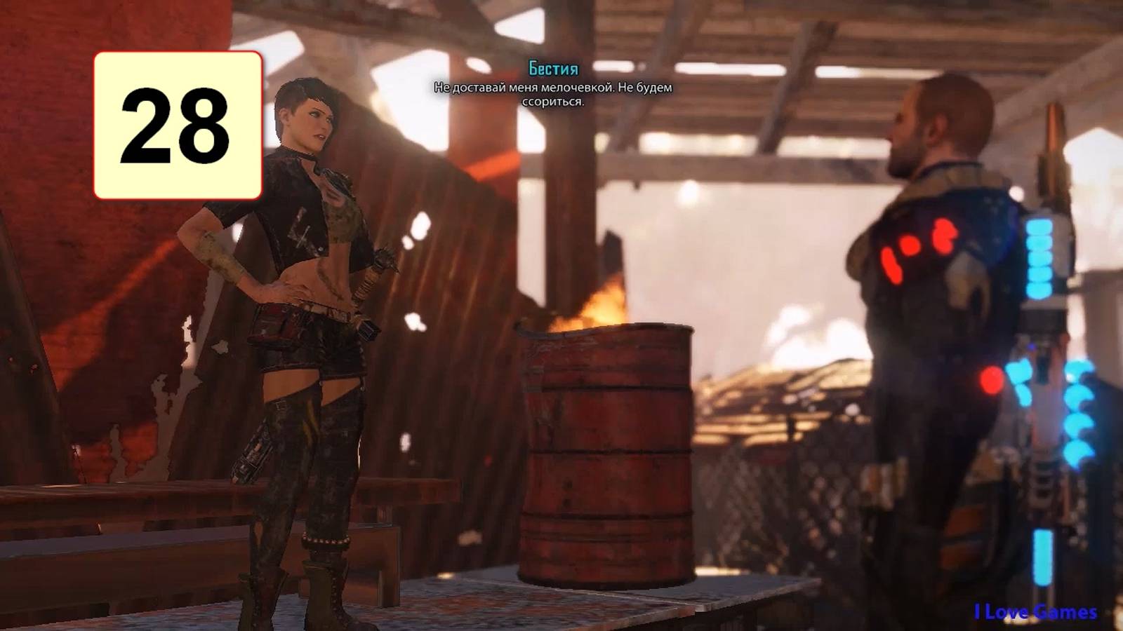 Прохождение ►Elex◄【• Выпуск• #28】