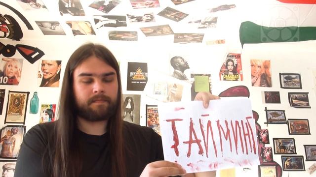 Zulin's v-log: Indie Reviews - Evoland. Выпуск 1.