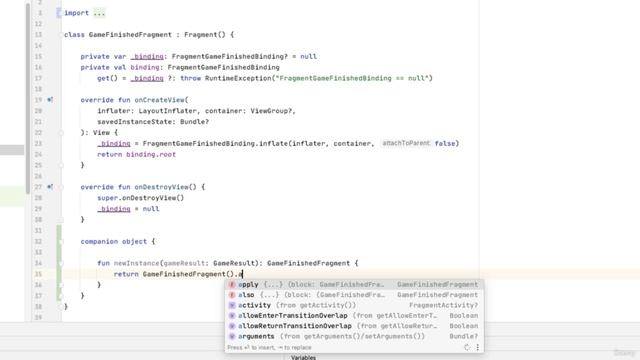 7. Навигация через FragmentManager