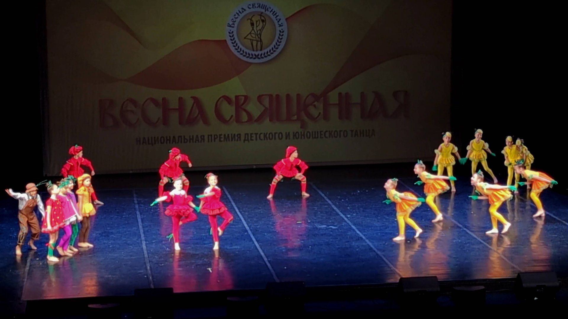 "Чипполино и бамбини"