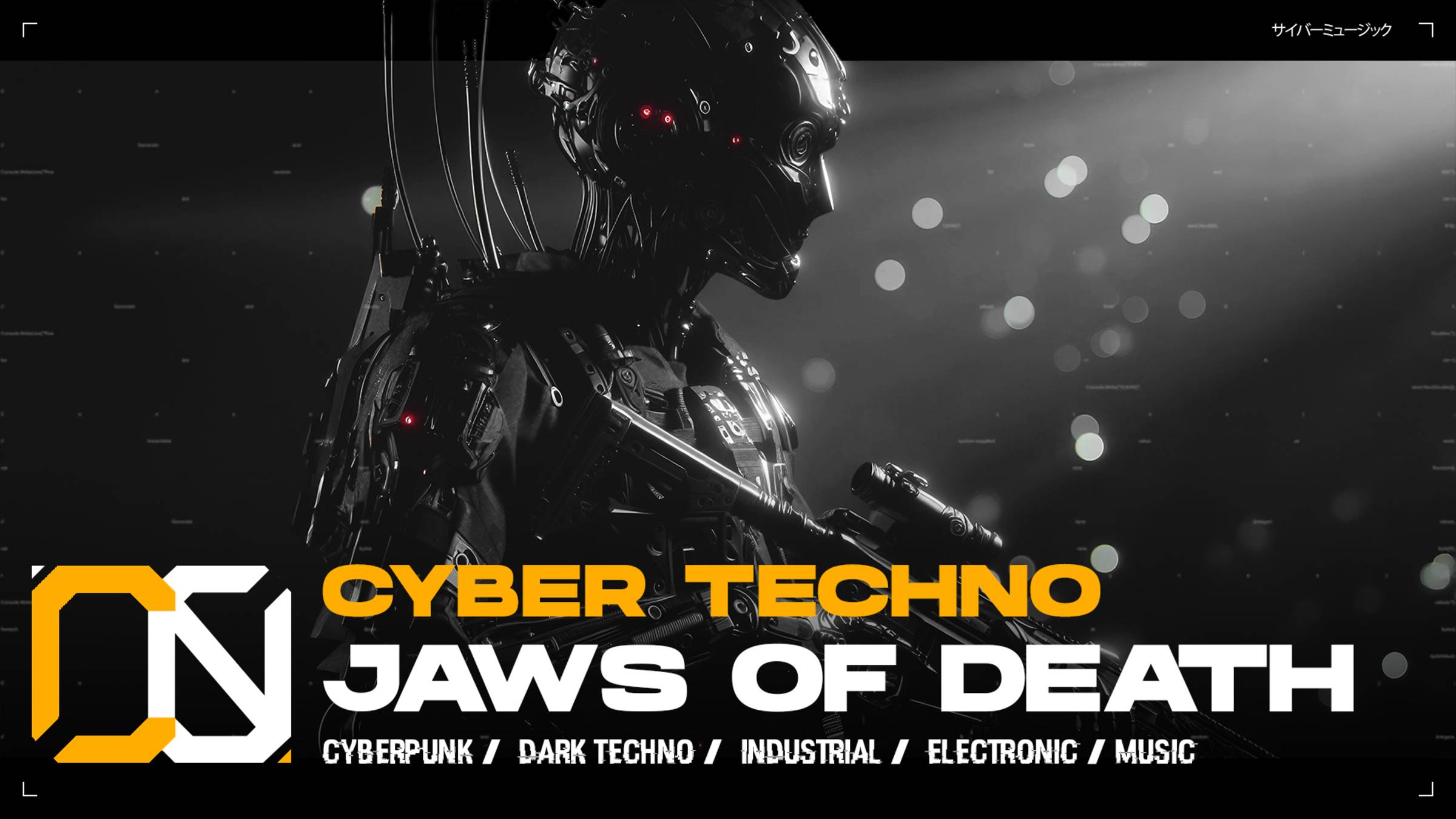 Cyber Techno - Jaws Of Death [ Дарк Техно / Киберпанк / Индастриал Басс ] Dark Techno Music