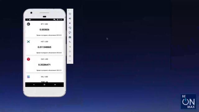 8.Переход на фрагменты