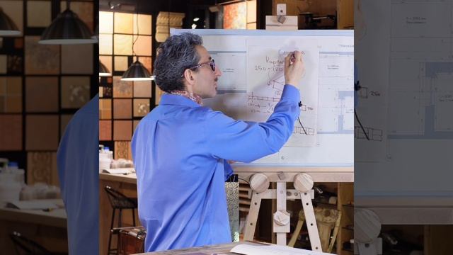 Перегородки 1