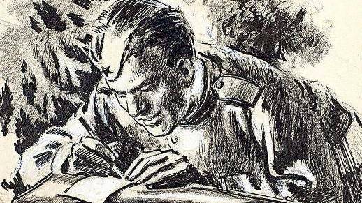 "Поэзия моя, ты из окопа..."