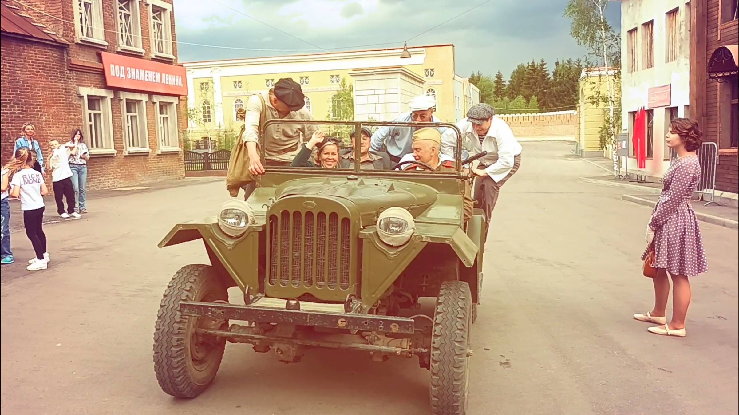 ВРЕМЕНА И ЭПОХИ - 2025 (Победный 45-й. Московские хроники)