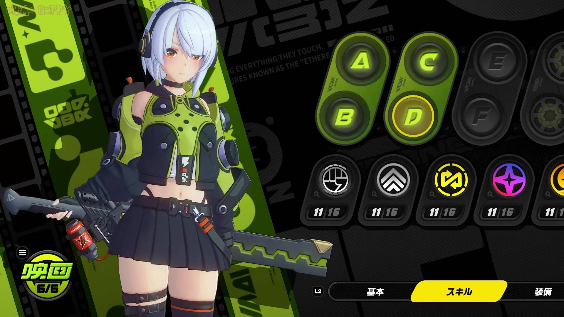 Энби на легке【Zenless Zone Zero】МОД