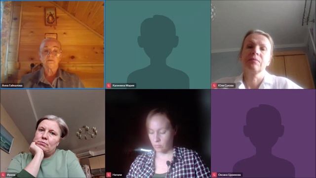 Что произошло с героем