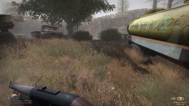 Прохождение STALKER Lost Alpha Enhanced Edition ЧАСТЬ 2