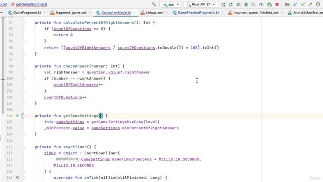 11. ViewModelFactory