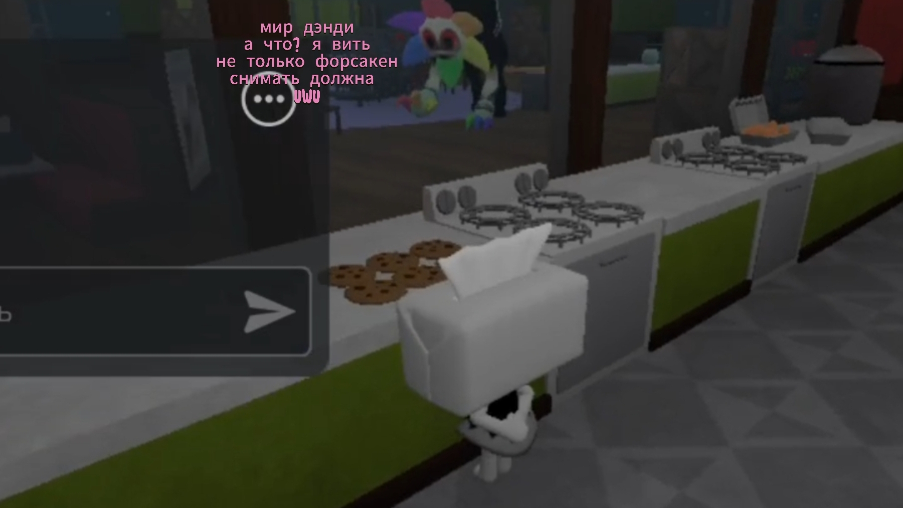 [13:15] ну реально