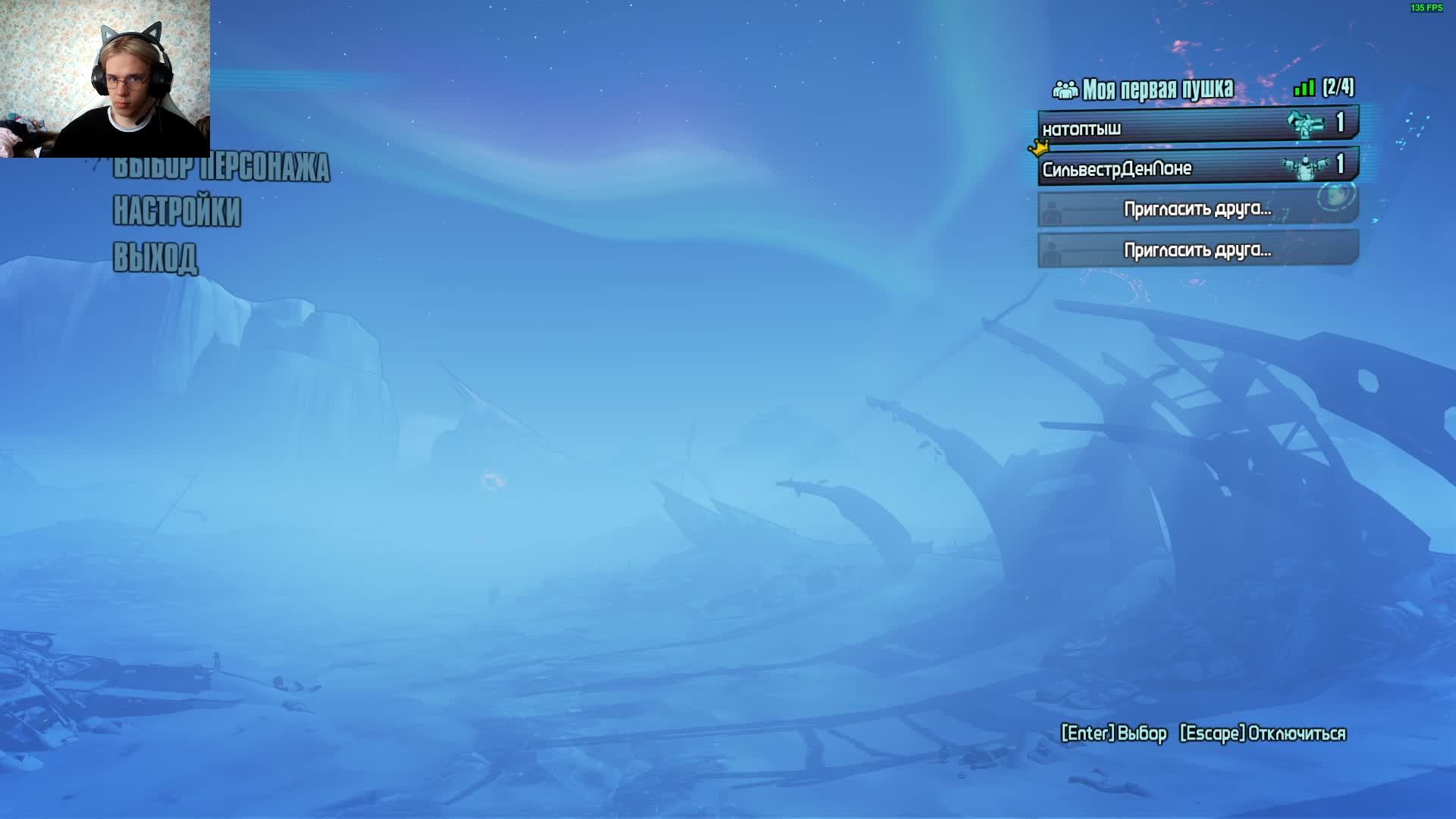 Бойцовский клуб пандоры