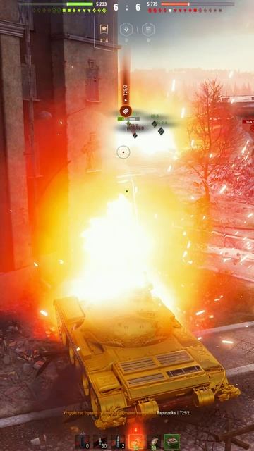 Величественный! - Type 59 G ➜ 8 Фрагов 6K Урона - #shorts #wot #Type59G #миртанков