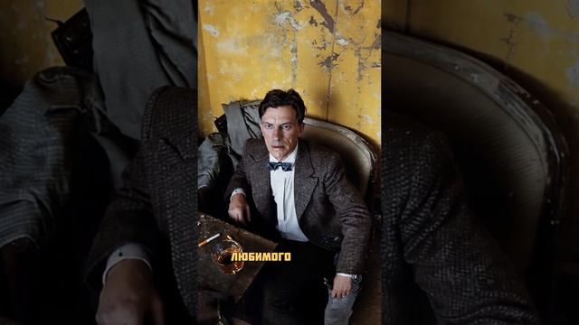 Маяковский , Лилечка