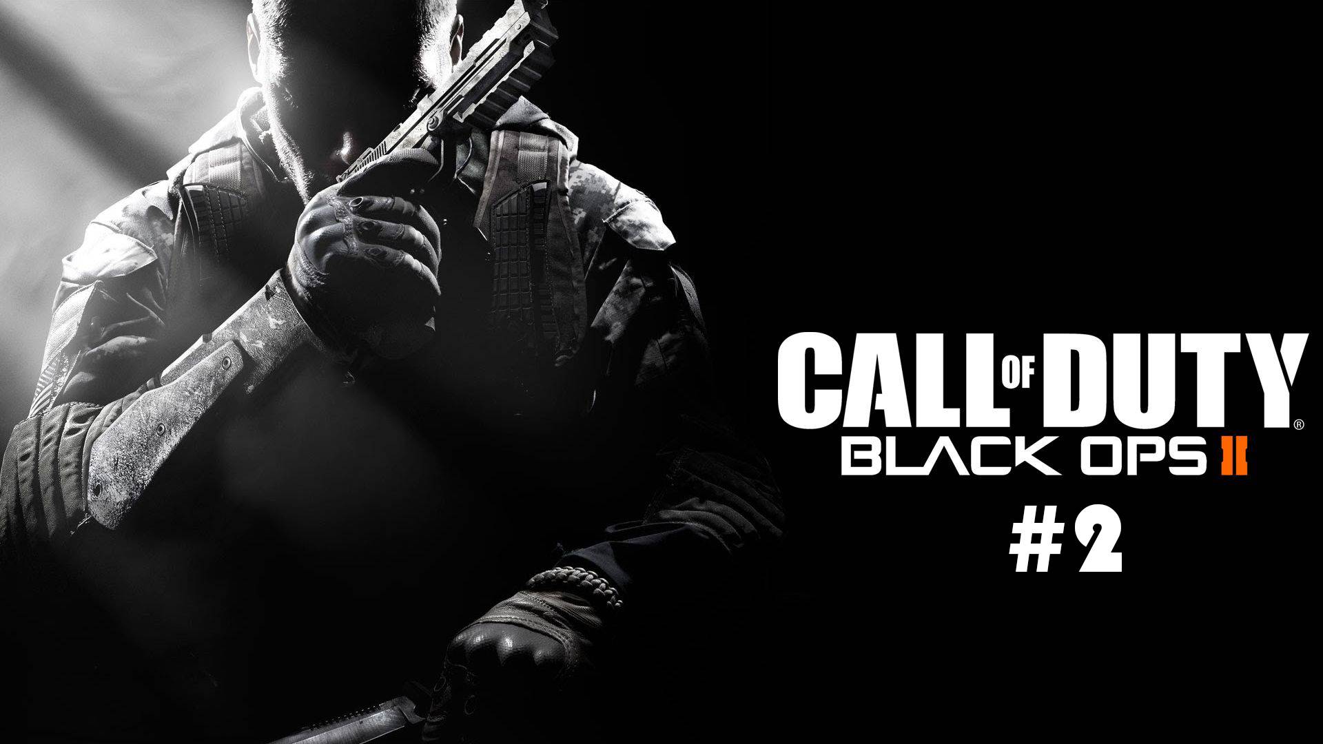 Call of Duty Black Ops 2. Прохождение. Часть 2