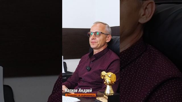 Старты Продаж! Какой ЖК Выбрать? ЖК “Новая Земля” “Setl Лофт”, “Гранат” #недвижимость #ипотека