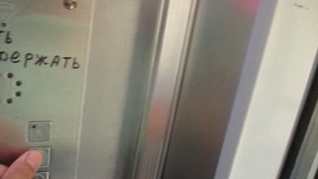 Пассажирский лифт КМЗ-(модер. МЭЛ) @ ФГБУ Нмиц онкологии им. Н. Н. Блохина (секция №1)