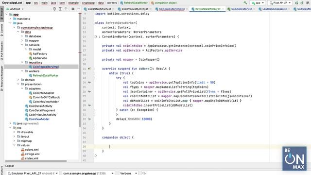 9.Фоновая загрузка данных. WorkManager