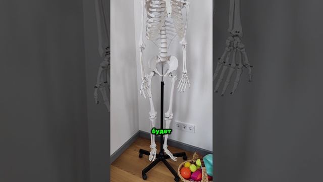 ПРОВЕРЬТЕ, есть ли у вас ПЕРЕКОС ТАЗА. Простой ТЕСТ