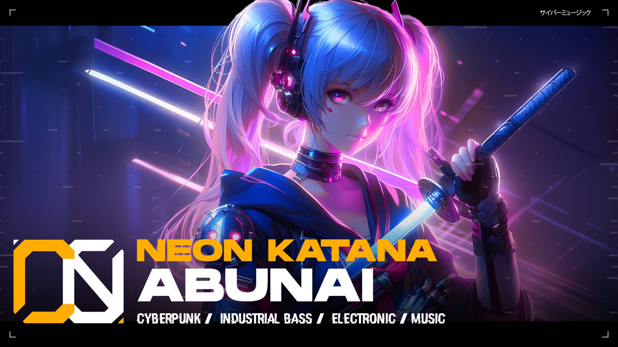 Neon Katana - Abunai [ Japanese Cyberpunk Music / Industrial Bass ] Японский Киберпанк